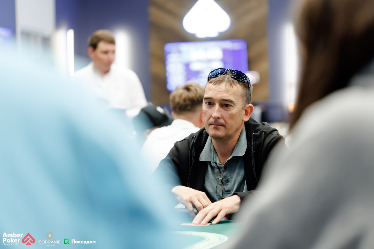 APC-34 / GTD 35 000 000 / 4-14 июля / FREEROLL GTD 1 000 000 (1-3 июля ...